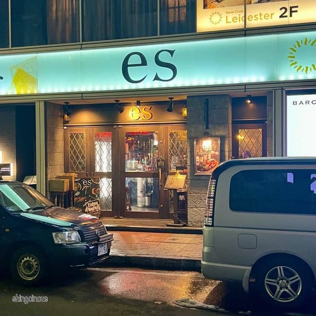 es CRAFT | Cpayグルメガイド